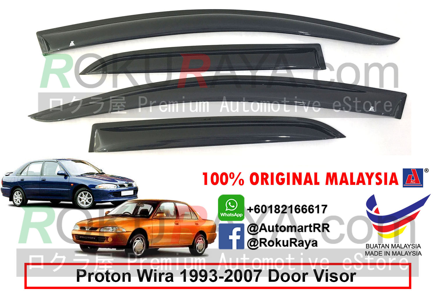 Door visor wira original store